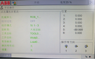 ABB机器人的基本操作 - 知乎