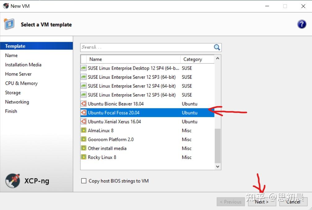 使用XCP-ng Center创建VM - 知乎