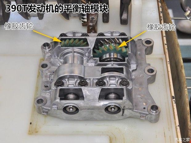 国产最强2.0T?拆传祺GS8 390T发动机 - 知乎