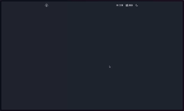 关于深色模式的实现 - 知乎