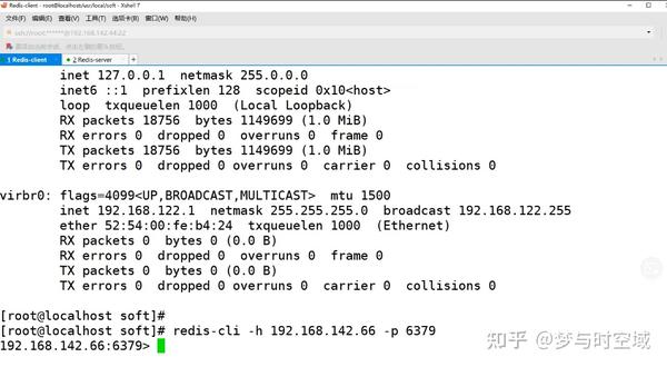 Redis未授权访问漏洞(四)SSH key免密登录 - 知乎