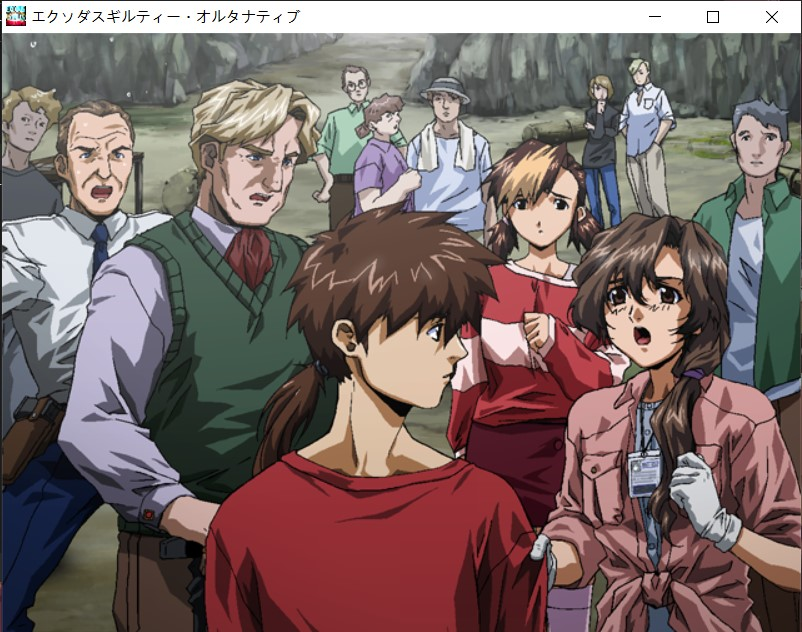 黄油日记206.Exodus Guilty - 知乎