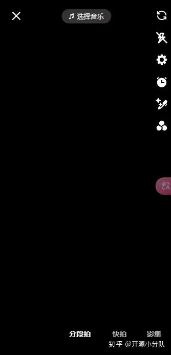 douyin-vue - GitHub上超火的「某音」开源版，厉害了！ - 知乎