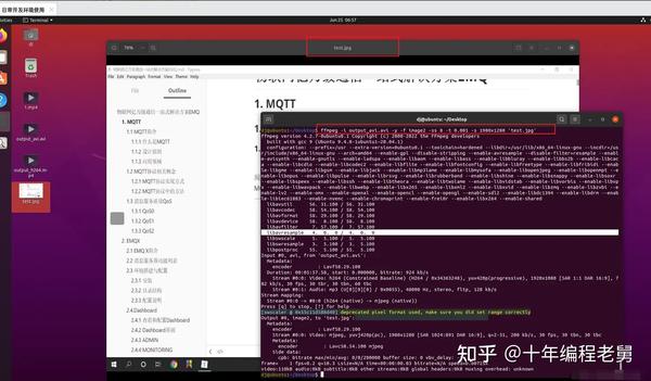 FFmpeg 的使用与Docker安装流媒体服务器 - 知乎