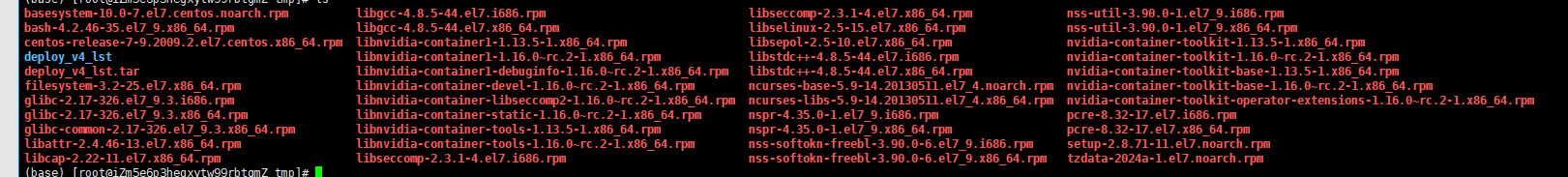 CentOS 7下基于CUDA的NVIDIA容器环境 vllm 离线搭建指南 - 知乎