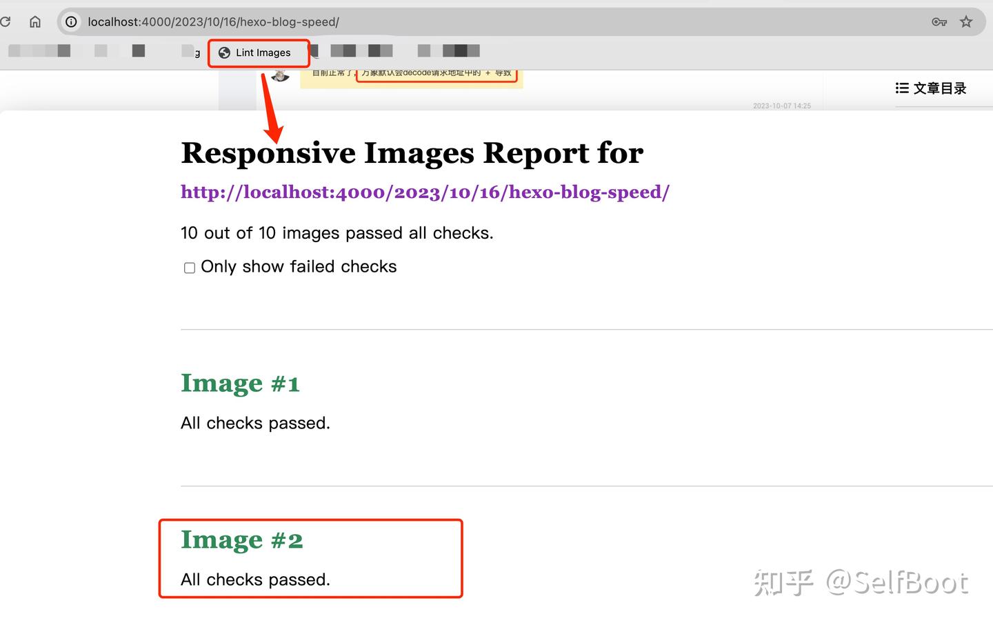个人博客访问速度优化：CDN, 图片压缩, HTTP2 - 知乎