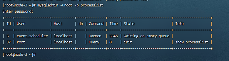 Linux下MySQL服务状态查看的几种办法 - 知乎