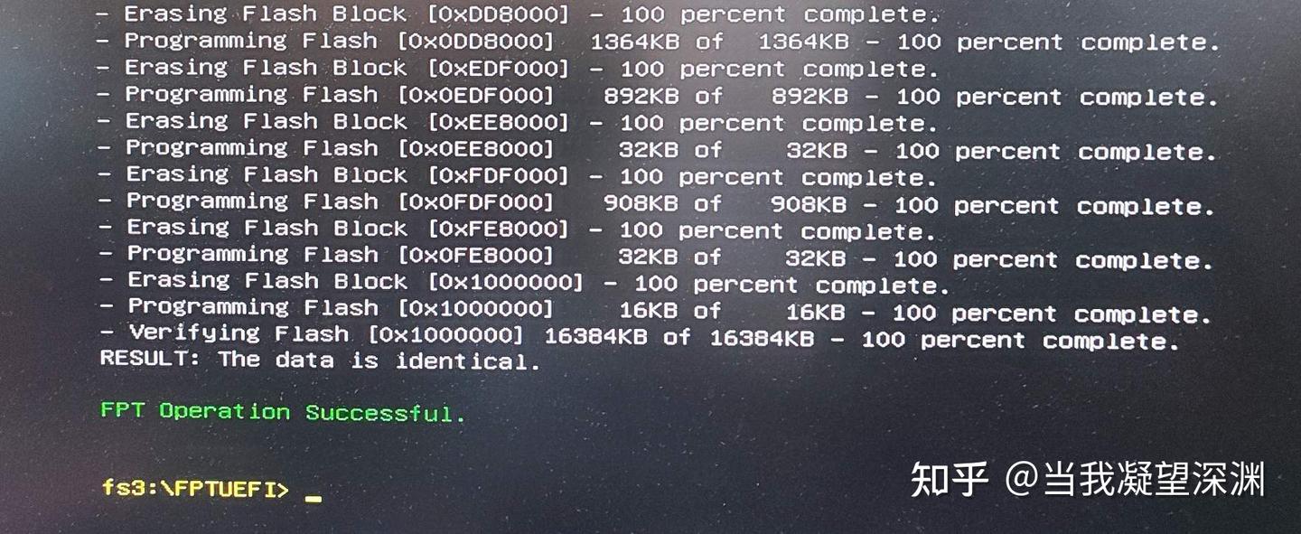 华硕H310主板使用FPT工具刷BIOS~~ - 知乎