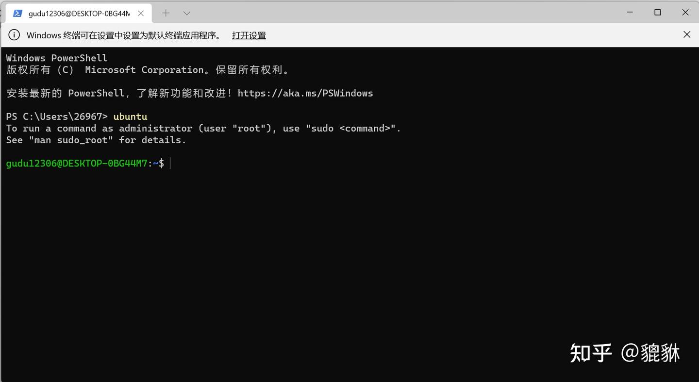 超详细windows安装配置WSL2（ubuntu20.04）步骤 - 知乎