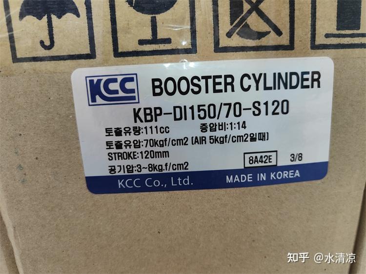 韩国KCC公司各产品系列介绍 - 知乎