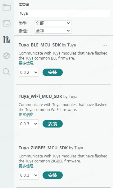 Arduino 单片机也可以直连涂鸦云，轻松实现智能控制 - 知乎