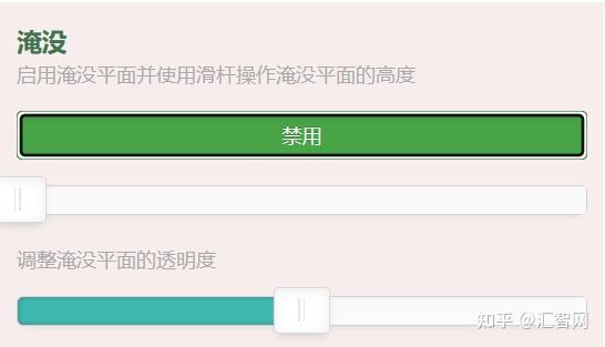 LasViewer：在线查看3D点云 - 知乎