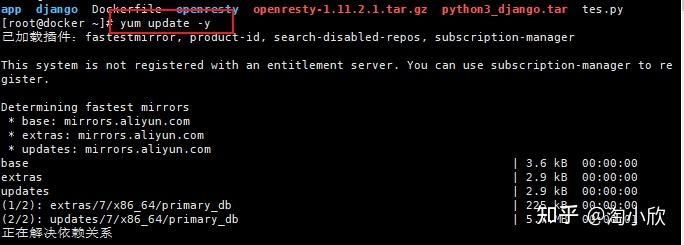 Linux系统安装python3.8与卸载教程 - 知乎