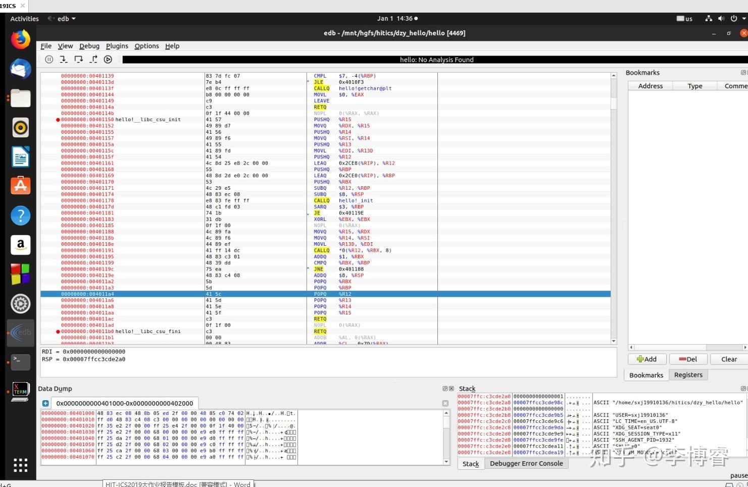 CSAPP-程序人生-Hello’s P2P - 知乎