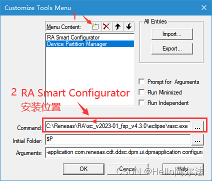 【瑞萨MCU】开发环境搭建之 MDK + RASC - 知乎