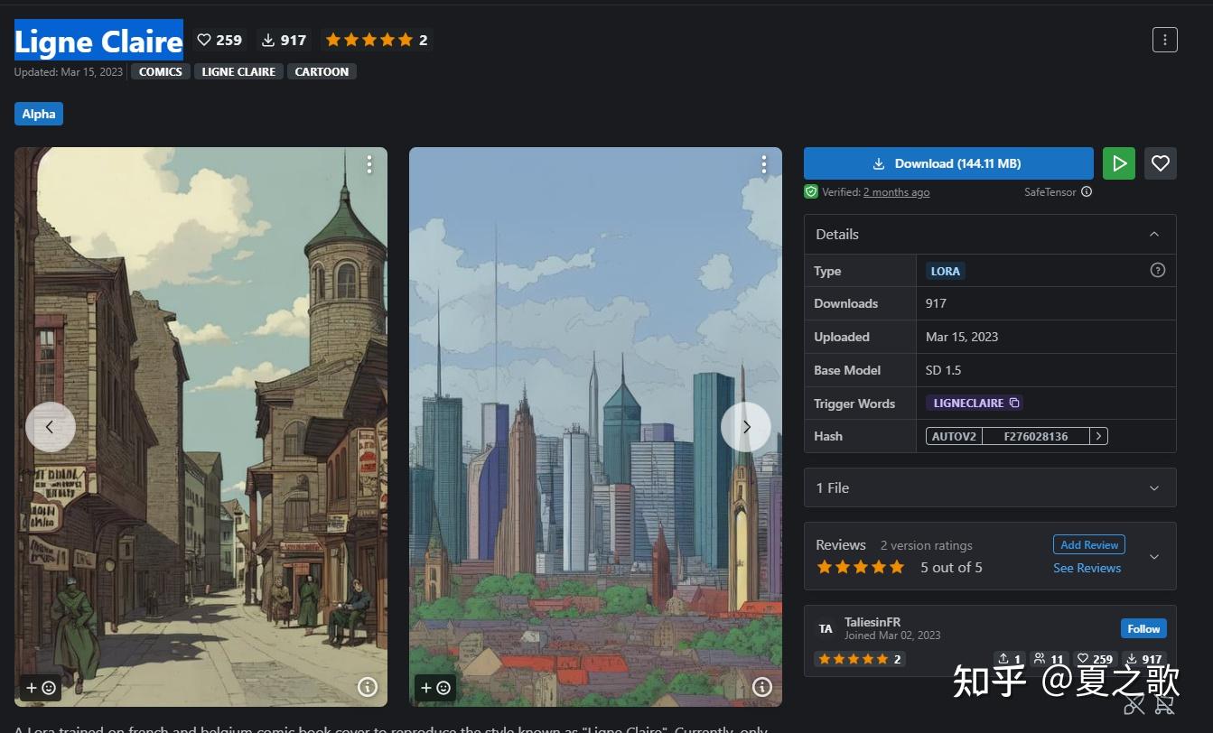 Stable Diffusion入门使用技巧及个人实例分享--大模型及lora篇（1） - 知乎