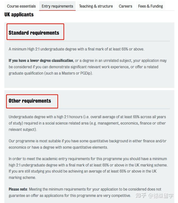 22fall | KCL的最新list（降低了对双一流的要求） - 知乎