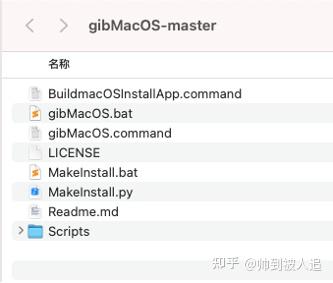 利用gibMacOS工具制作原版dmg安装镜像教程 - 知乎