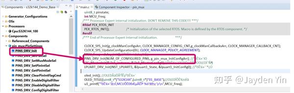S32K笔记（三）S32K144 GPIO控制 - 知乎