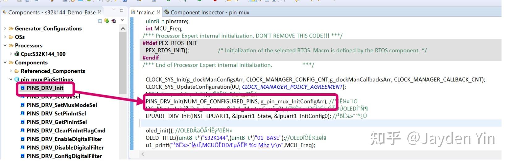 S32K笔记（三）S32K144 GPIO控制 - 知乎