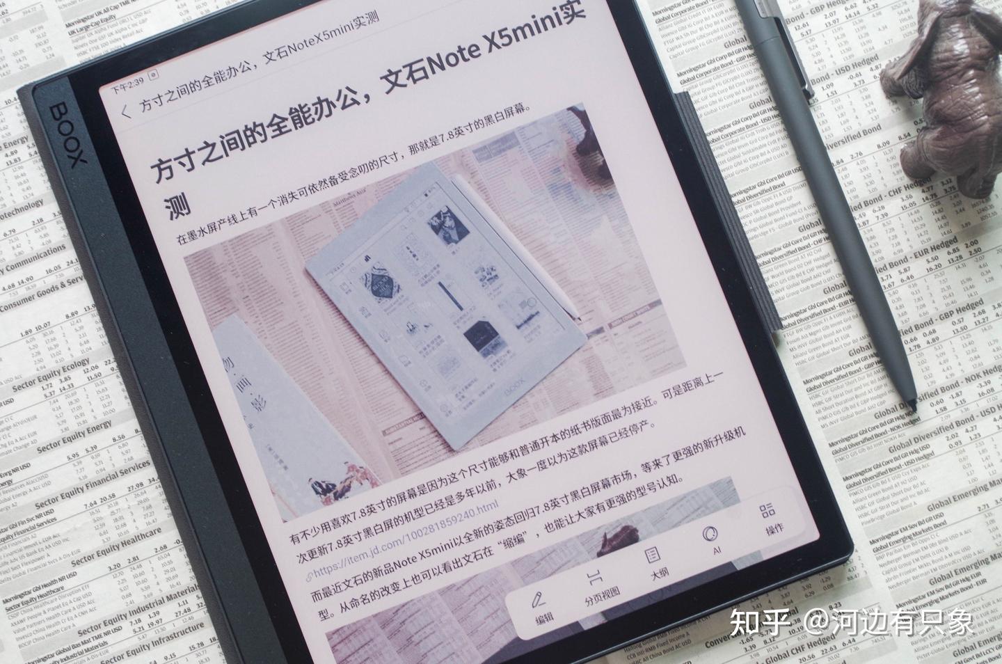 王者归来，墨水屏性能天花板文石Tab 10C Pro「新」测评 - 知乎