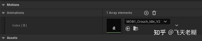 UE5 免费VAT（Vertex Animation Texture）工具使用 - 知乎
