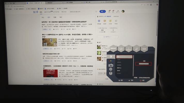 420Hz超高刷！FPS游戏“战场利器”|SANC盛色D5真机上手体验 - 知乎