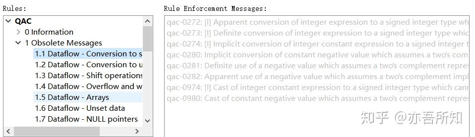 静态测试——从Helix QAC入门02 - 知乎