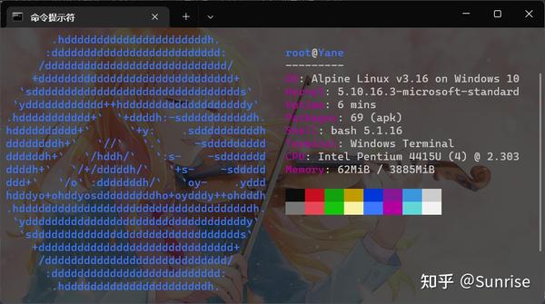 Alpine on WSL2学习笔记 - 知乎