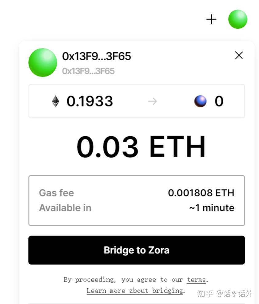 Zora是什么？Zora 创建及铸造NFT交互攻略空投指南 - 知乎