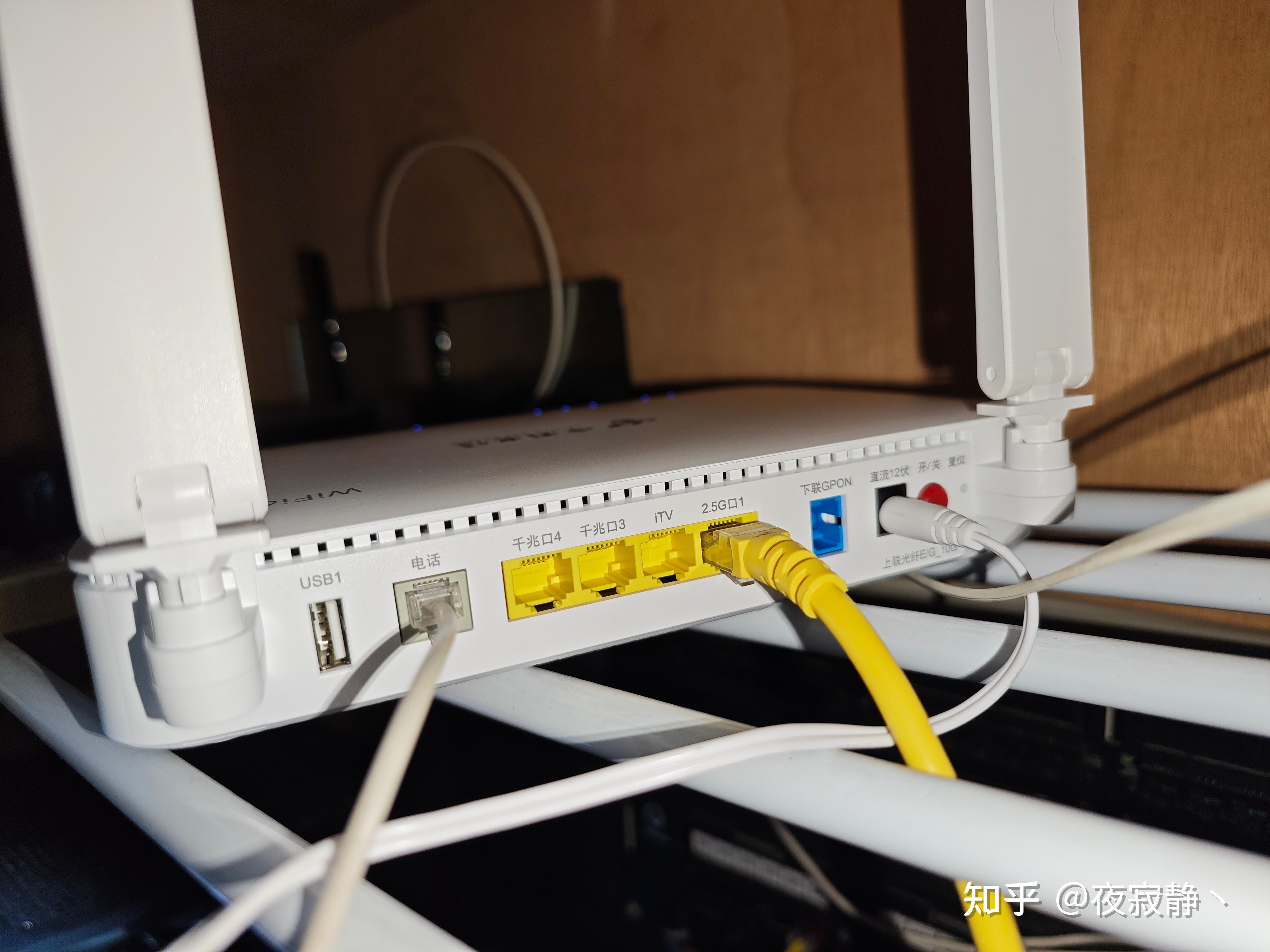 升级上海电信2000M记录及网络设备布置想法 - 知乎