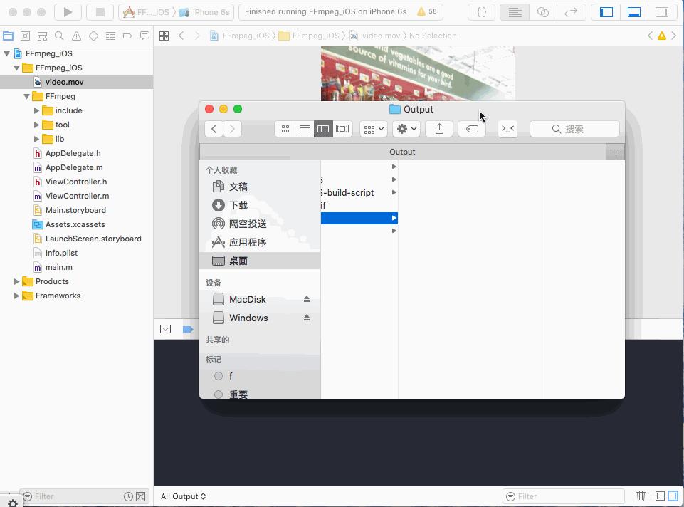 iOS开发 - 超详细集成 FFmpeg 步骤 - 知乎