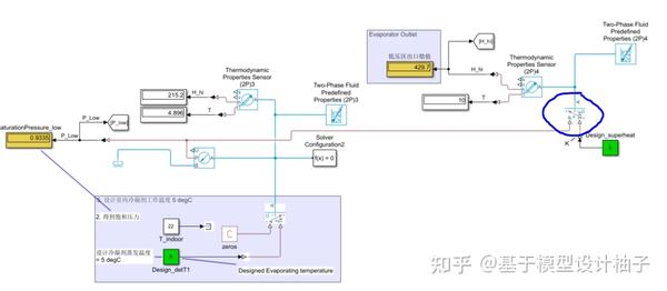 怎么用 Simscape 实现制冷系统模型 （二） - 知乎
