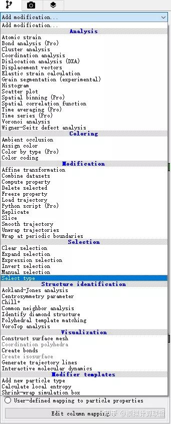 分子模拟||LAMMPS数据后处理软件—ovito（两种常见使用方式介绍） - 知乎