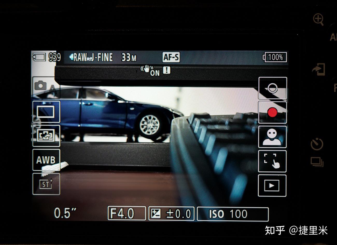 索尼 A7C2 & 腾龙28-200 上手评测 - 知乎