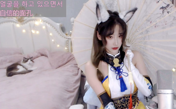 啾小妍SAMA直播录像，COS战术后退 - 知乎