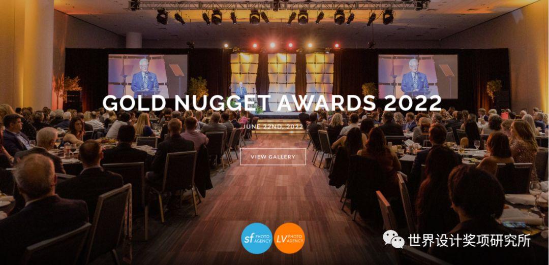 2023美国金块奖gold nugget awards为何称作建筑界的奥斯卡？ - 知乎