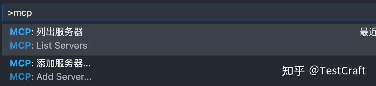 Playwright MCP 入门实战：自动化测试与 Copilot 集成指南 - 知乎