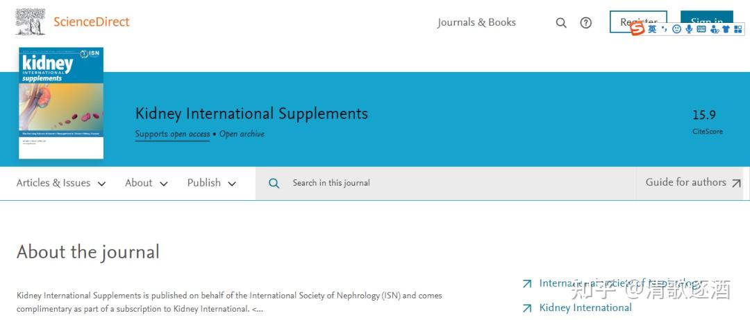 期刊分享丨国际肾脏病学会官方杂志：Kidney International Supplements - 知乎