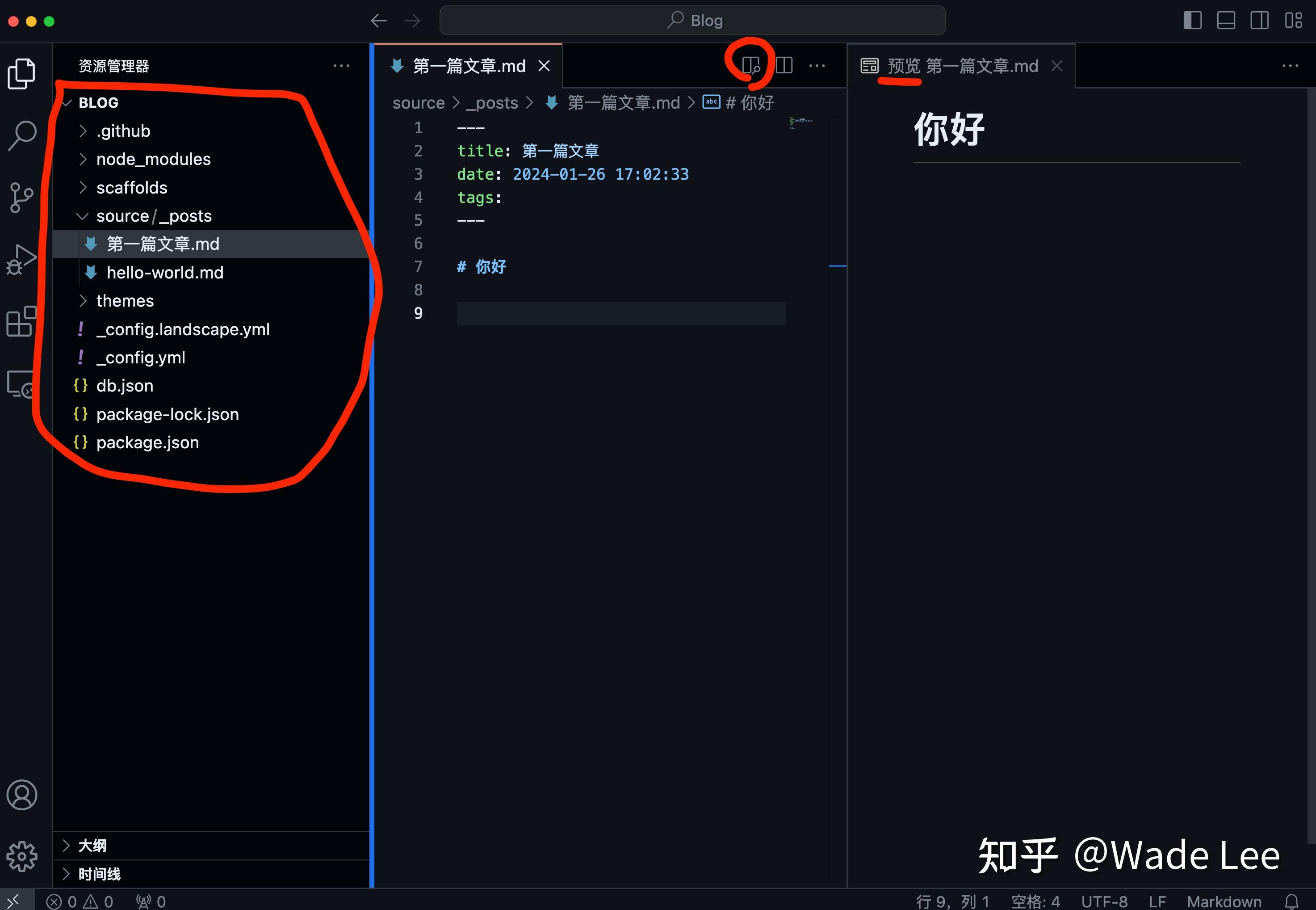 Mac 2024 GitHub Pages + Hexo 免费搭建个人网站博客 - 知乎