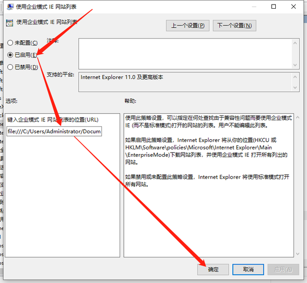 Edge浏览器兼容IE7模式100%成功 - 知乎