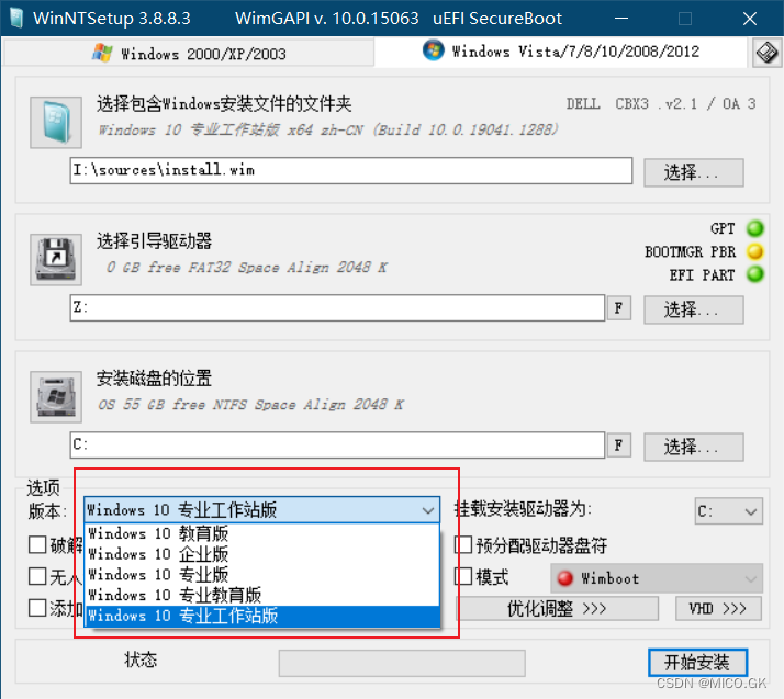 WinNTSetup系统安装、安装WIN7在配置界面，USB键盘鼠标无法使用 - 知乎
