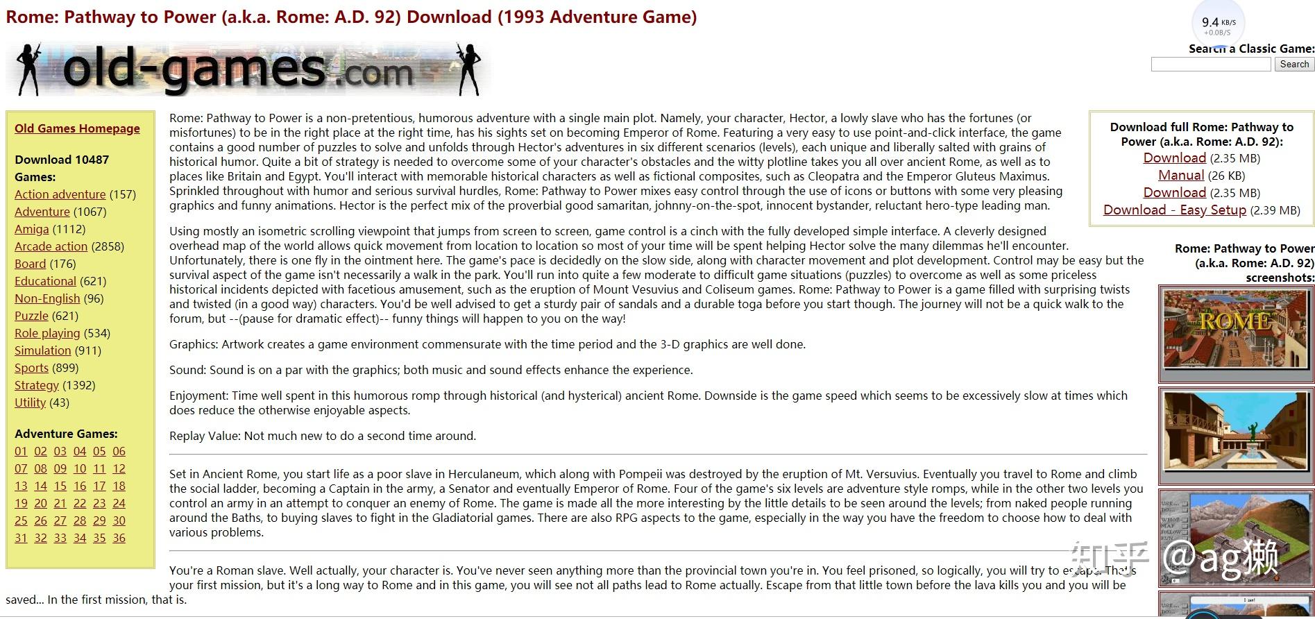 【网站推荐】老游戏网（Old-games.com） - 知乎