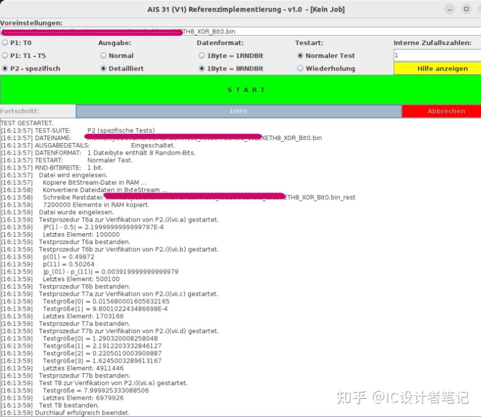 使用BSI AIS-31 测试随机数发生器性能 - 知乎