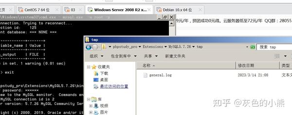 Mysql redis mysql-redis