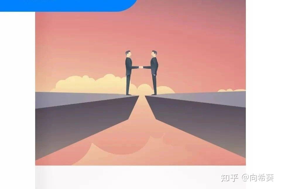 所有的高情商,背后都是管住了情绪 知乎