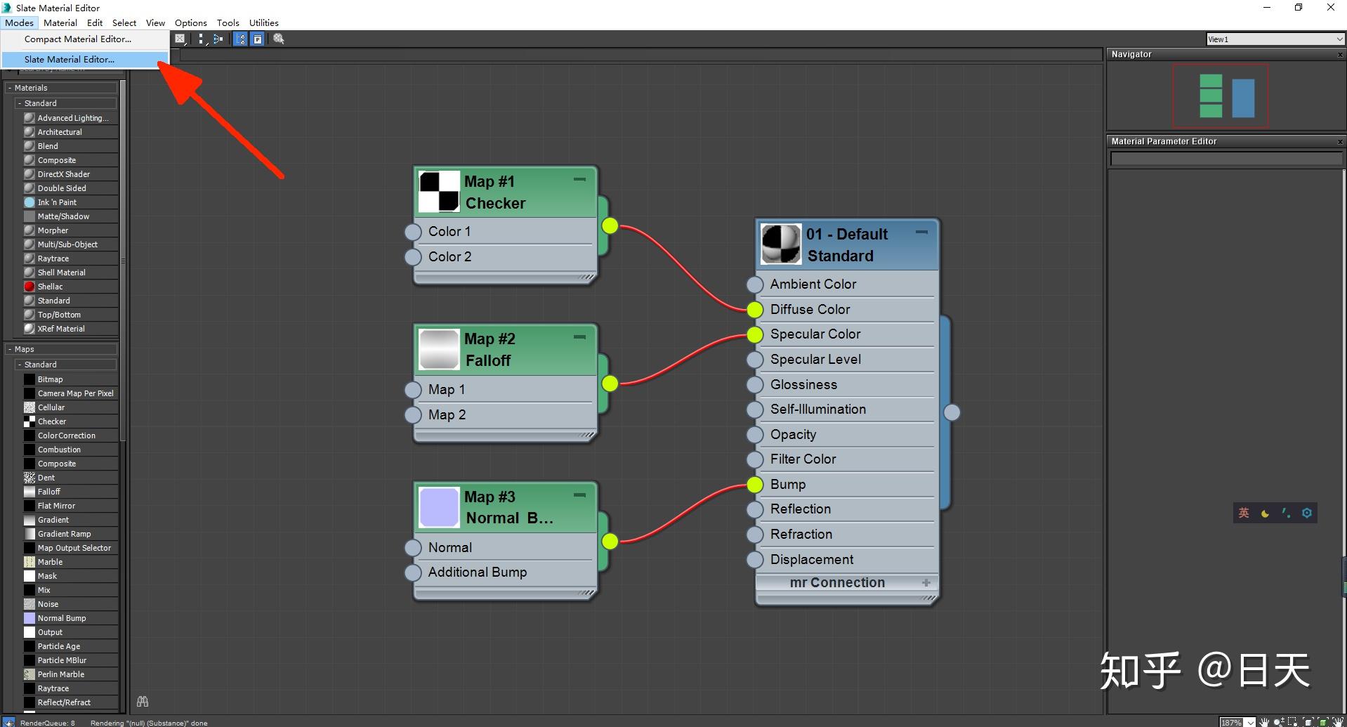 分层材质与材质图层——Layered Materials VS Material Layers - 知乎