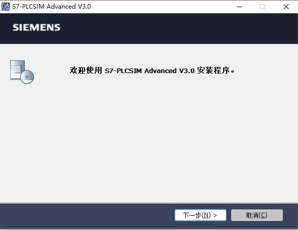 【博图+仿真+授权】西门子软件安装指南及注意事项 - 知乎
