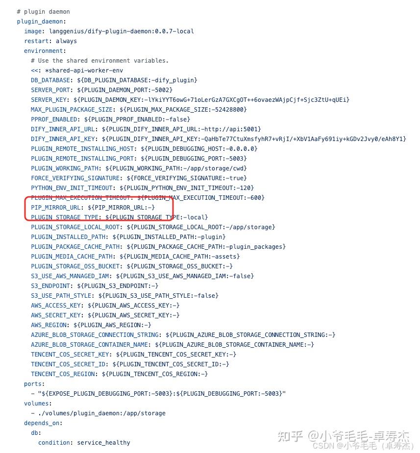 问题修复记录：Dify Docker Sandbox 指定Pip源 与 代码运行无权限 问题 - 知乎