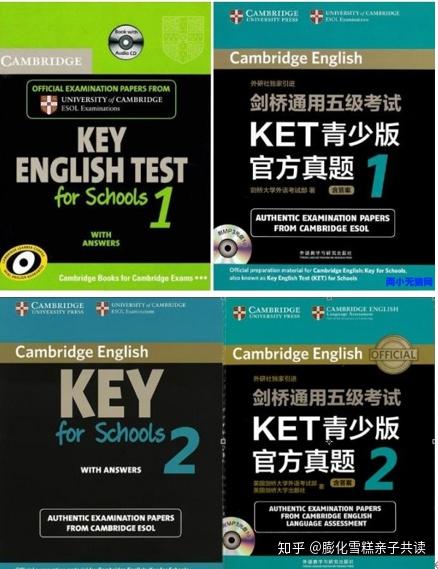 KET最全攻略！怎样备考KET原版教材Compact、Complete、Booster？真题哪里找？ - 知乎
